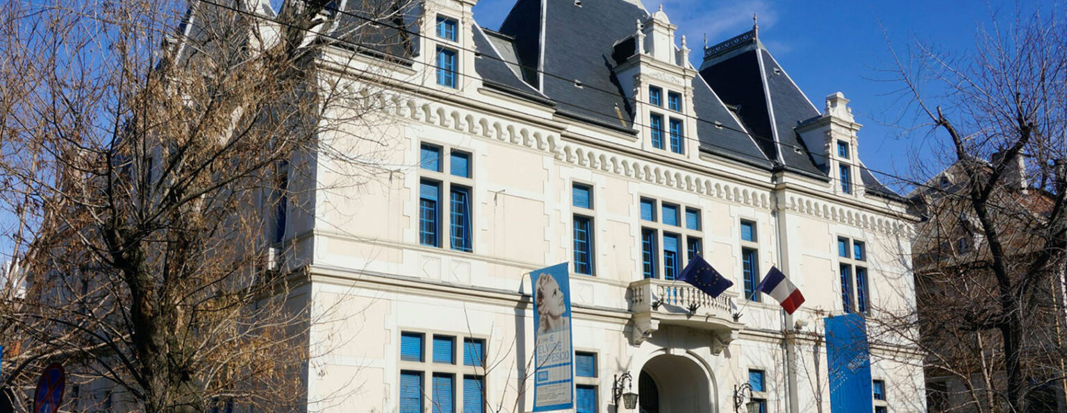 Institutul Francez București - Cursuri | Certificări | Evenimente